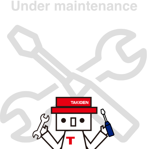 TAKIGEN MFG CO., LTD. [Official Website] | TAKIGEN